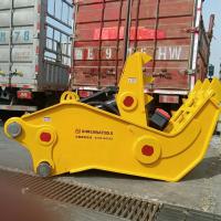 China 20-28 ton Mill Clay Rock Excavator Pulverizer Ball Mill Rock Crusher Pin 1150kg for sale
