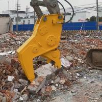 China 20-28 ton Mill Clay Rock Excavator Pulverizer Ball Mill Rock Crusher Pin 1150kg for sale