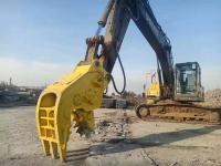 China 120mm Blade Length FS-150 Concrete Pulverizer Attachment For Excavator Wood And Concrete Crushing for sale
