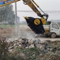China Excavator Jaw Hydraulic Crusher Bucket With 2200mm Max Jaw Opening And 2000mm Width for sale