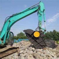 China 2200mm Max Jaw Opening Excavator Hydraulic Concrete Rock Crushing Bucket 0.75m3 Capacity for sale