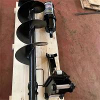 China 5-9ton Excavator Earth Auger Stainless Steel Digger Drive Auger Drilling Machine for sale