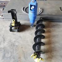China Customized Max. Torque 1.5ton Excavator Earth Auger Attachment for Precise Drilling for sale