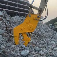 China 20-28 ton Excavator Hydraulic Crusher Pulverizer with 549kn Front Crushing Force for sale