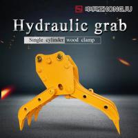 China 550 Crawler Excavator Hydraulic Grapple for Round Bale Log and Saw Easy Installation for sale