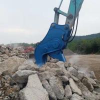 China 882kn Central Crushing Force Excavator Hydraulic Stone Pulverizer Crusher Pulverizer for sale