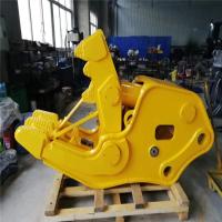 China 1150kg Reinforced Concrete Crushing Pliers for Scrap Building Gravel Shear Excavator for sale