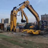 China 882KN Central Crushing Force Multi-Purpose Excavator Crushing Pliers for Heavy-Duty for sale