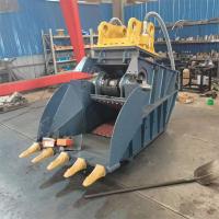 China 5-35 Ton Excavator Concrete Jaw Crusher Bucket Crush and Recycle Materials with Ease for sale