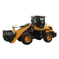 China Concrete Mixing Buckets for Loaders The Perfect Addition to Your Construction Equipment for sale