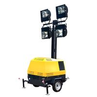 China ZHONGJU Mobile Lighting Tower Ultimate Solution for Portable and Versatile Lighting for sale