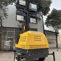 China ZHONGJU Mobile Lighting Tower Ultimate Solution for Portable and Versatile Lighting for sale
