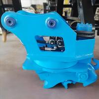 China 5-40 Ton Excavator Spare Parts Hydraulic Quick Coupler Ideal For Rotary Hitch Coupler for sale
