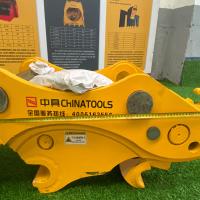 China Excavator Spare Parts ZHONGJU Mini Excavator Quick Coupler for 5-40 Ton Excavators for sale