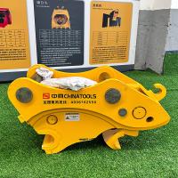 China Excavator Spare Parts ZHONGJU Mini Excavator Quick Coupler for 5-40 Ton Excavators for sale