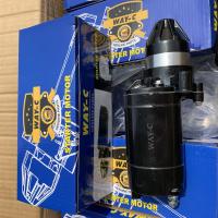 China Taxi TUK TUK TVS KING Starter Motor Assembly 3 Wheel Accessories G4060170 for sale