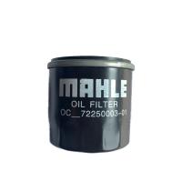 China Tricycle Moto TUKTUK Taxi Oil Filter Assembly For BAJAJ 8 HOLE 6 HOLE AN101190 for sale