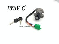 China Motorcycle Steering Lock Assy Main Switch 37100H2E010H000 For HAOJUE XPRESS for sale