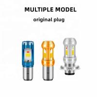 China Universal 12V Modified Motorcycle LED Bulb Headlight Indicators for sale