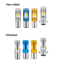China Universal 12V Modified Motorcycle LED Bulb Headlight Indicators for sale