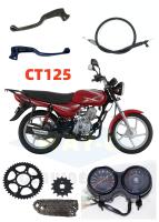 China Customized Motorcycle Fairing Kits 2 Wheeler Spare Parts For BAJAJ CT125 for sale