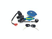 China N5150490 Alloy Motorcycle Frame Parts Main Switch Lock Set For TVS STAR HLX125 for sale