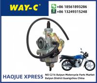 China HAOJUE XPRESS Motorcycle Carburetor 13200H17310H000 for sale