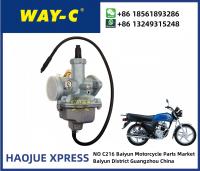 China HAOJUE XPRESS Motorcycle Carburetor 13200H17310H000 for sale