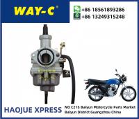 China HAOJUE XPRESS Motorcycle Carburetor 13200H17310H000 for sale