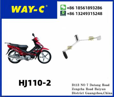 China WAY-C 25600H12010H000 Scooter Gear Lever Assy For HAOJUE HJ110-2 for sale