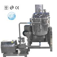 China 100L-500L GMP Cosmetic Lotion Making Machine Vacuum Emulsifying Equipment for sale