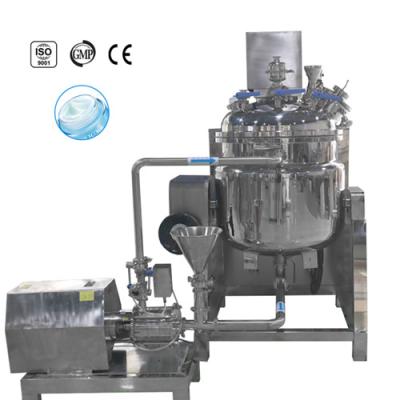 China 100L-500L GMP Cosmetic Lotion Making Machine Vacuum Emulsifying Equipment for sale