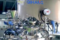 China Industrial Paste Lotion Making Machine Ointment Cream Mixing Machine High Viscosity for sale