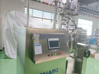 China Automatic Vacuum Homogenizing Emulsifier Gel Making Machine Chemical Machinery Equipment for sale