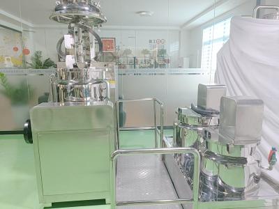 China 50HZ Vacuum Emulsifier Making Machine Body Cream Cosmetic Product Equipment for sale