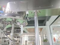 China Emulsifying Homogenizer Mixer Machine Automatic Vacuum Equipment for sale