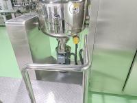 China 100L Stainless Steel Mixing Emulsifying Mixer Sauce Homogeneous Mixer for sale