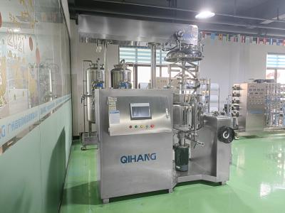 China 100L Stainless Steel Mixing Emulsifying Mixer Sauce Homogeneous Mixer for sale