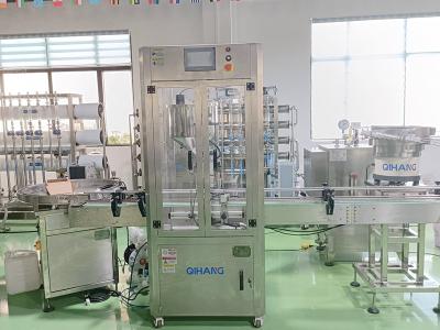 China Automatic Cosmetic Filling Machine For Nail Polish Face Cream Paste for sale