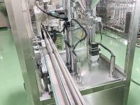 China Automatic Cosmetic Filling Machine For Nail Polish Face Cream Paste for sale