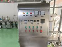 China 1000l Cream Homogenizer 63 R/Min Lotion Making Machine for sale