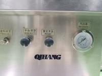 China Pneumatic Cosmetic Filling Machine Laundry Liquid Chili Paste Quantitative Filling Equipment for sale