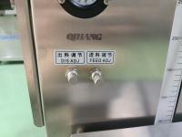 China Liquid Paste Butter Heating Cosmetic Filling Machine With Mixing for sale