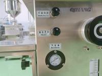 China Viseline Heating Mixing Cosmetic Filling Machine Electric Driven Type for sale