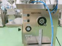 China Semi Auto Cosmetic Cream Filling Machine Vertical Heating Mixing for sale