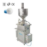 China Viseline Heating Mixing Cosmetic Filling Machine Electric Driven Type for sale