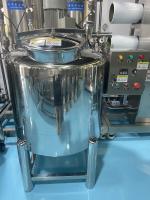 China 300 Liter Stainless Steel Storage Tank Cosmetic Cream Shampoo Perfume Liquid for sale