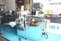 China Three Axis High Speed Powder Homogenizer Cosmetic Powder Mixing Machine for sale