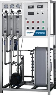 China RO Water Filter Plant Machine, Customized Commercial Reverse Osmosis Machine Special for Cosmetics for sale