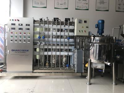China Circulating Ice 500l/H RO Water Treatment Equipment Cosmetic Making Machine for sale